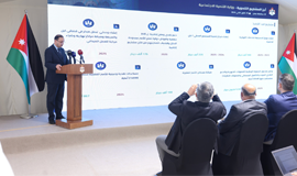 الأخبار - وزارة الاتصال الحكومي